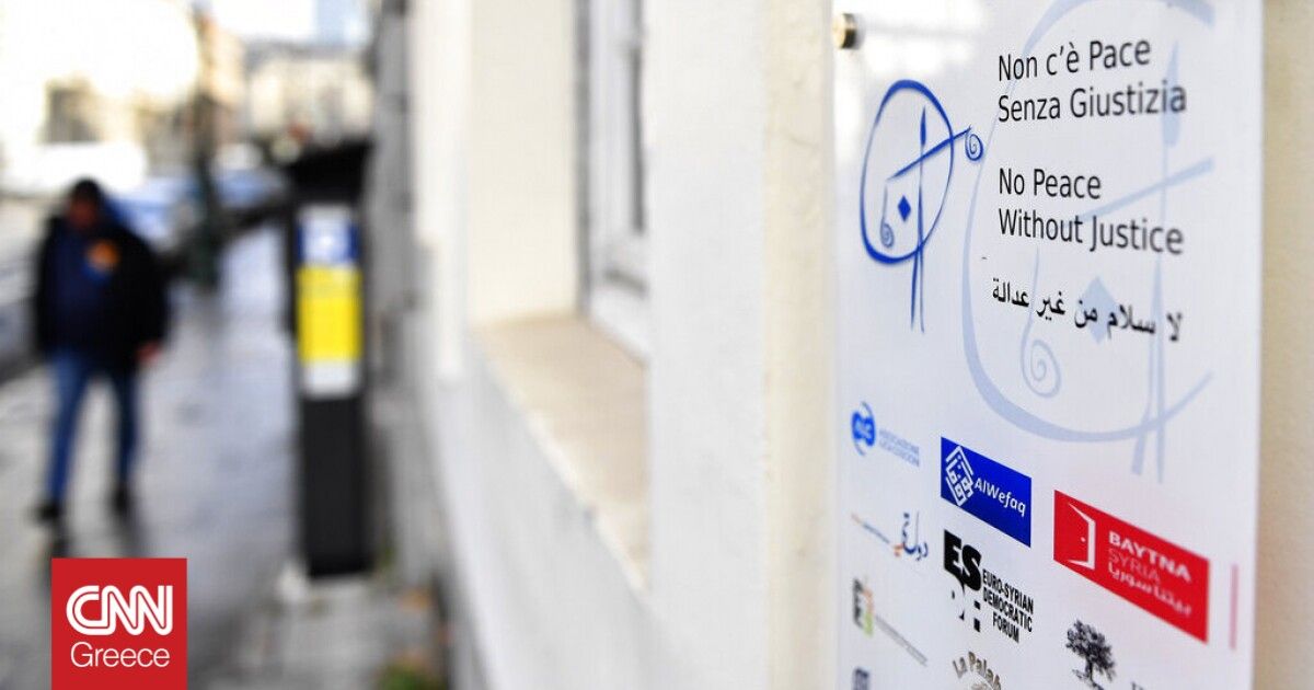 La Repubblica: Έρχονται άρσεις ασυλίας και άλλων ευρωβουλευτών για το ...