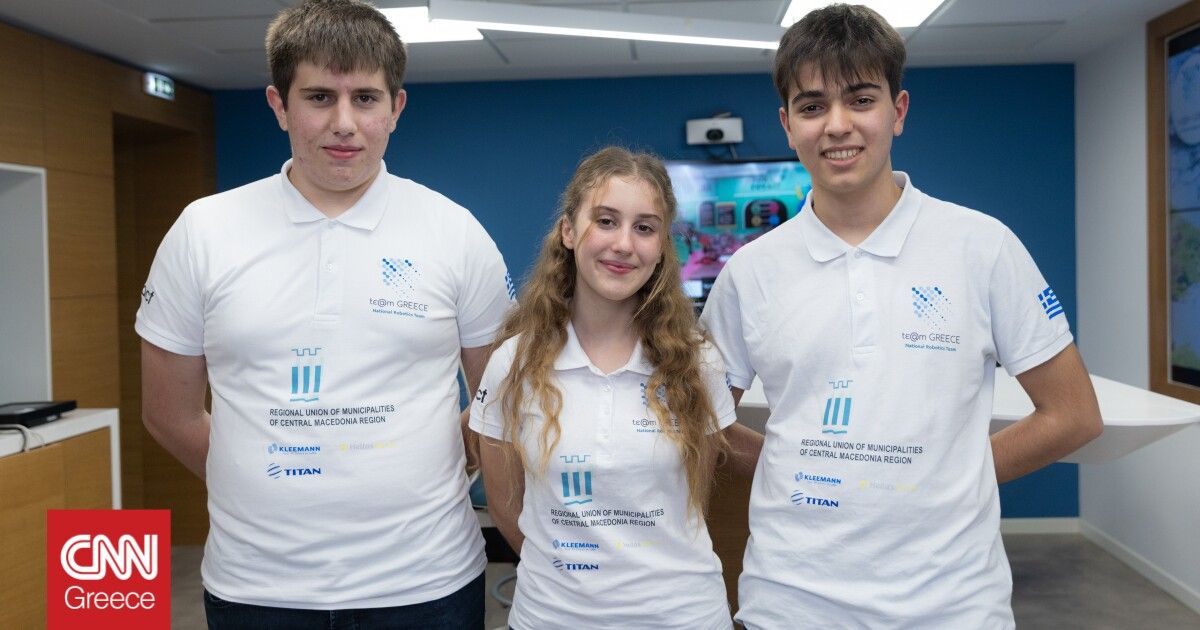 Η Εθνική Ομάδα Ρομποτικής FIRST Global σχεδιάζει και δημιουργεί λύσεις ...