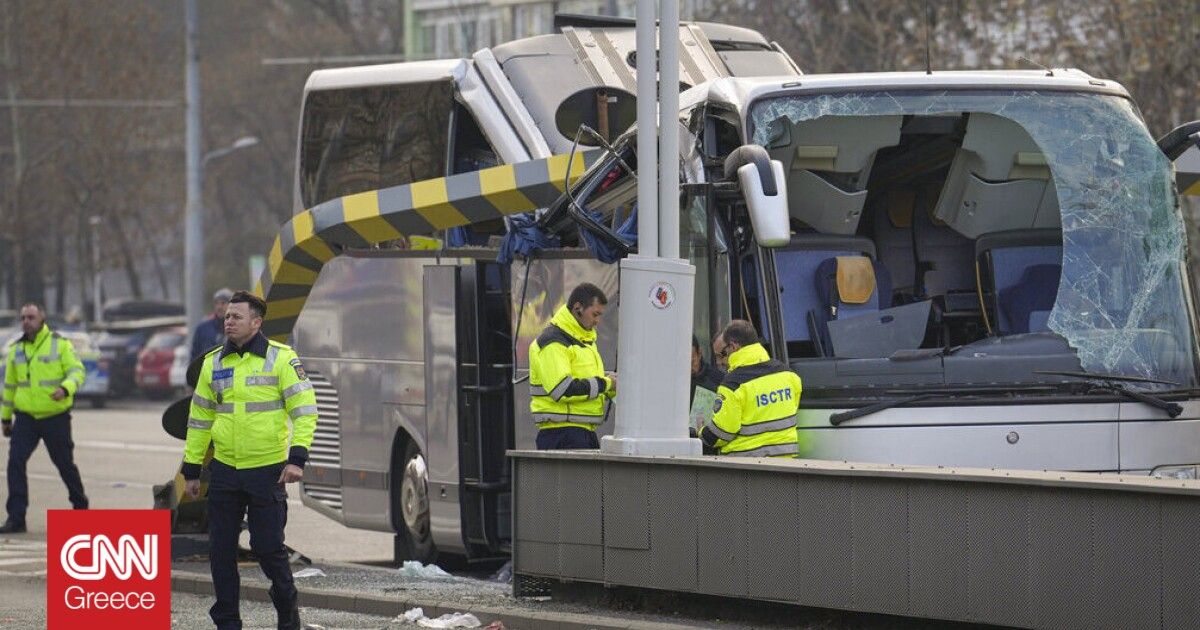 Δυστύχημα στο Βουκουρέστι: Μηνύσεις από τους επιβάτες προς δύο ...