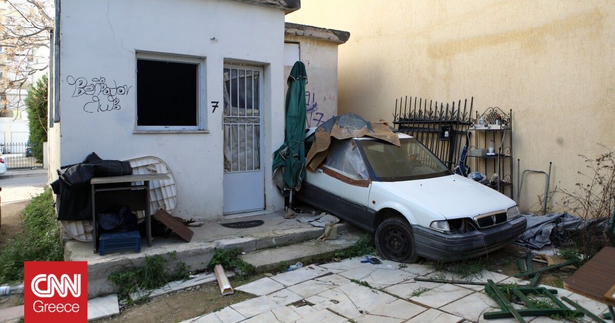 Βιασμός 15χρονου: Προφυλακίστηκε ένας ακόμη ανήλικος - CNN.gr