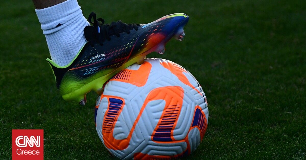 Με Super League, La Liga και Ligue 1 το σημερινό πρόγραμμα - CNN.gr