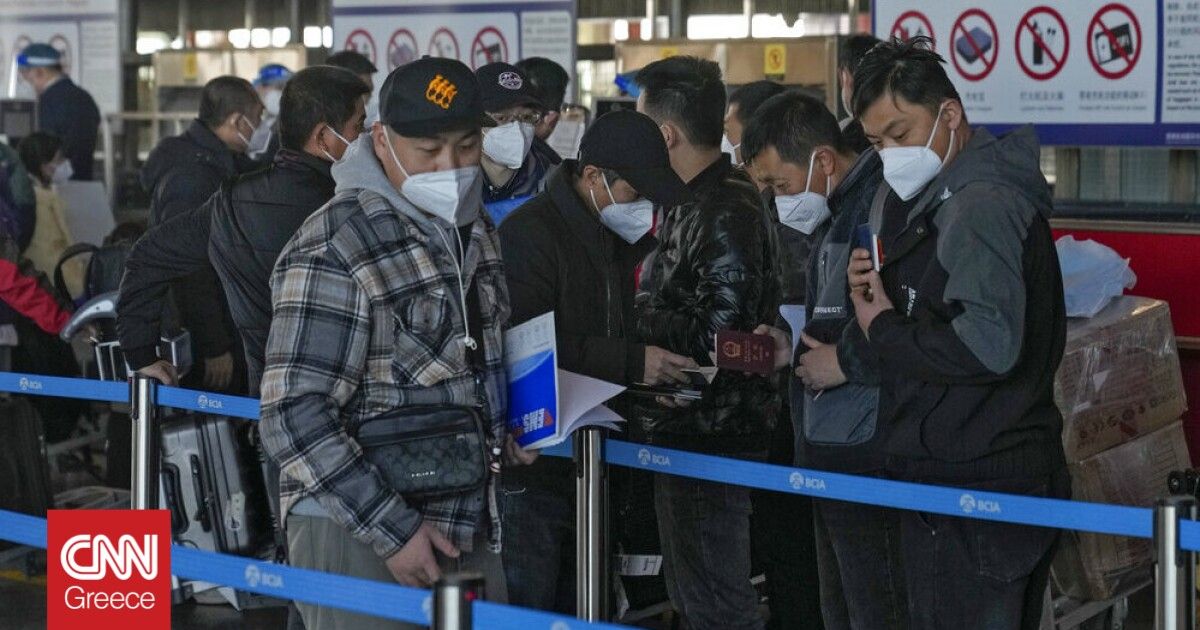 ECDC «Αδικαιολόγητα» τα υποχρεωτικά τεστ Covid-19 για όσους φθάνουν από ...