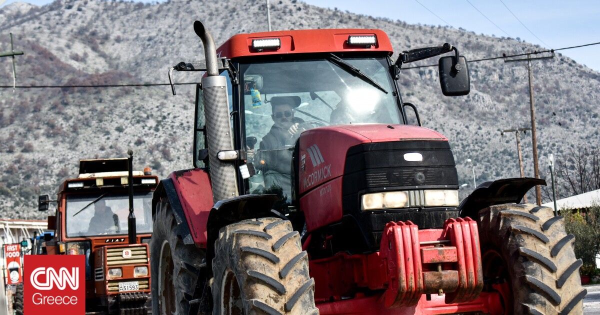 ΟΠΕΚΕΠΕ: Παράταση πήραν οι αιτήσεις για τις ζωοτροφές - CNN.gr