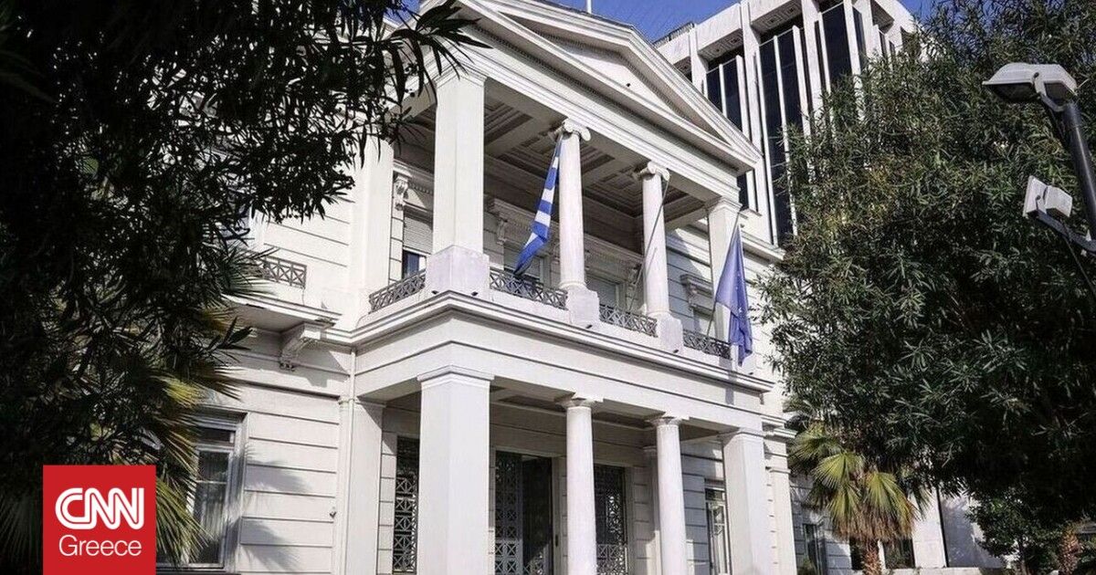 Συλλυπητήρια του ΥΠΕΞ για την τραγωδία στο Αϊδίνιο της Τουρκίας - CNN.gr