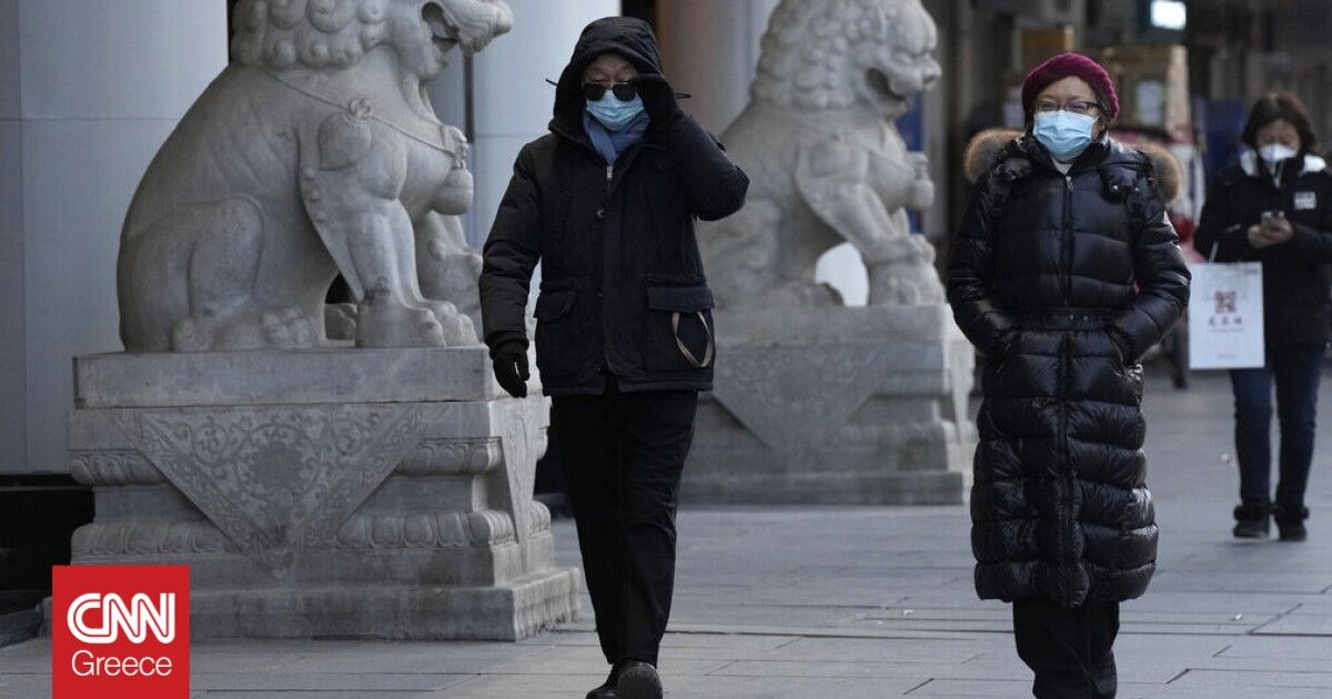 ΠΟΥ προς Κίνα: Χρειαζόμαστε δεδομένα της επιδημιολογικής κατάστασης σε ...