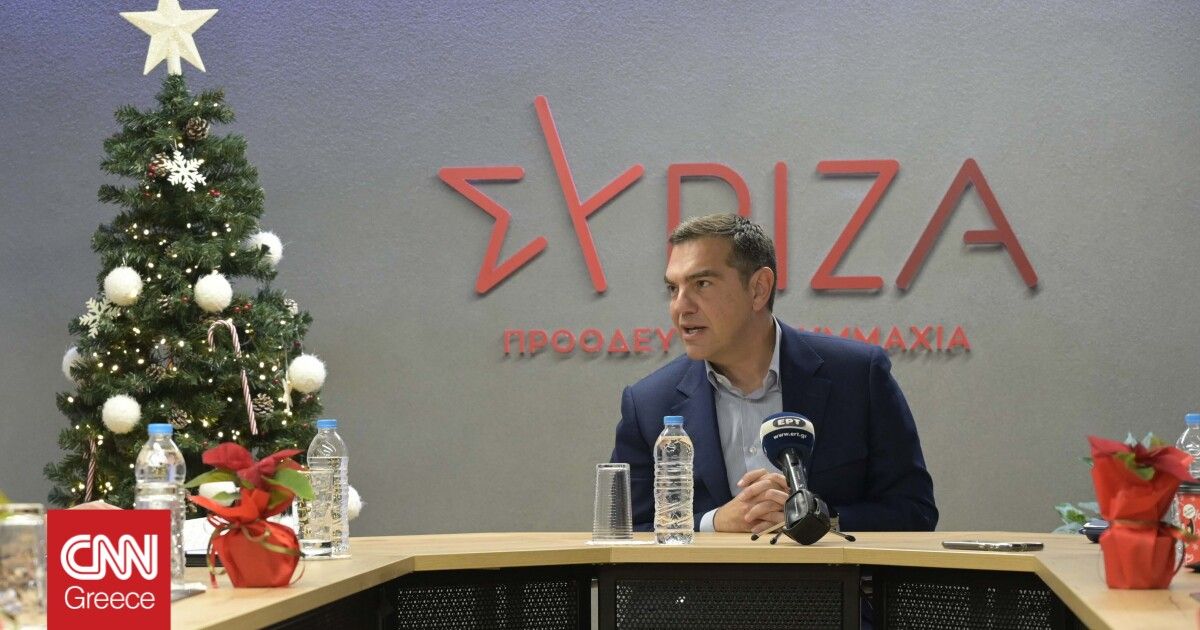 Τσίπρας: Ευχή για αυτή την χρονιά να σταματήσει εδώ ο εφιάλτης - Το ...