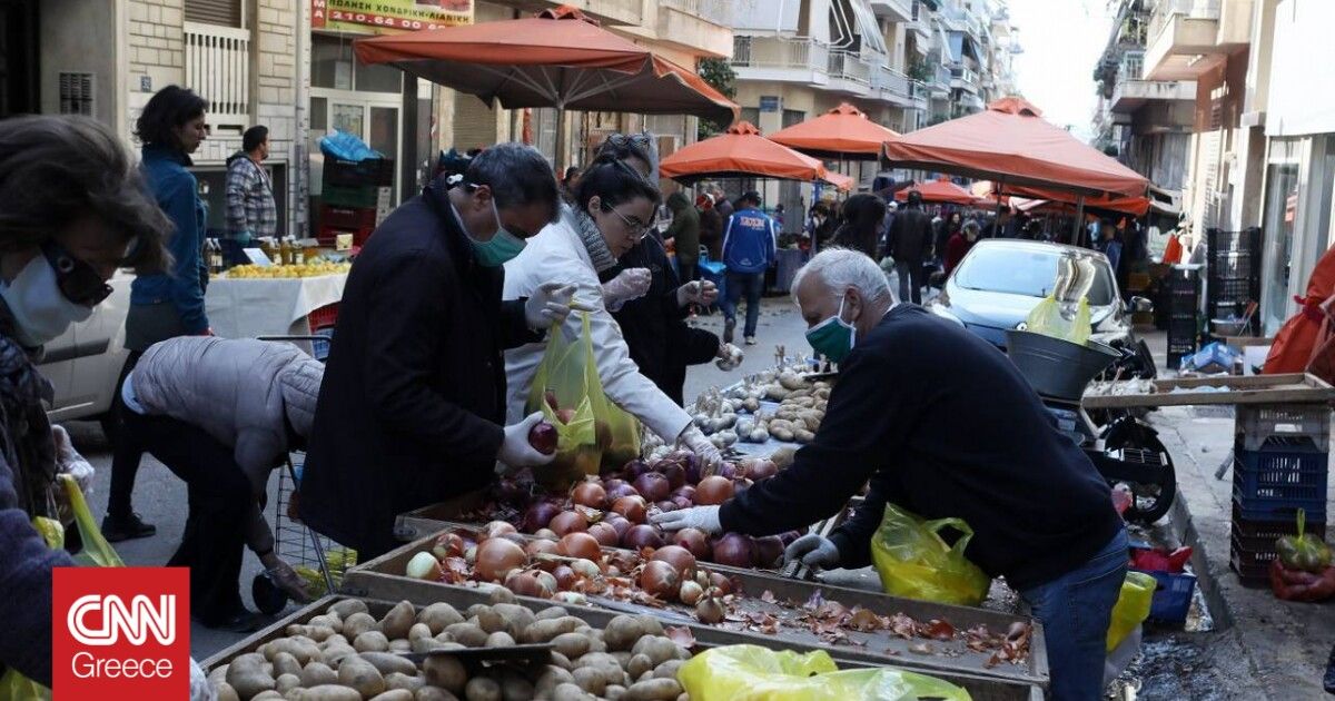 Λαϊκές Αγορές: Θα λειτουργήσουν κανονικά τη Δευτέρα 2 Ιανουαρίου - Τι ...