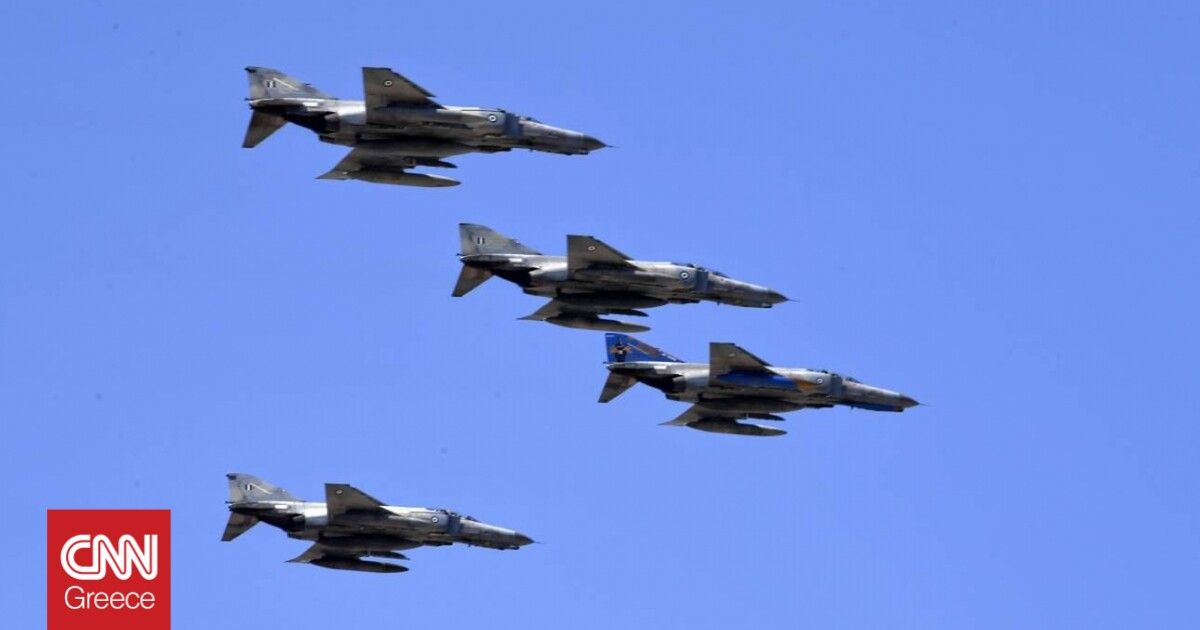 Τουρκία: Μπαράζ νέων παραβιάσεων στο Αιγαίο από F-16 και UAV - CNN.gr