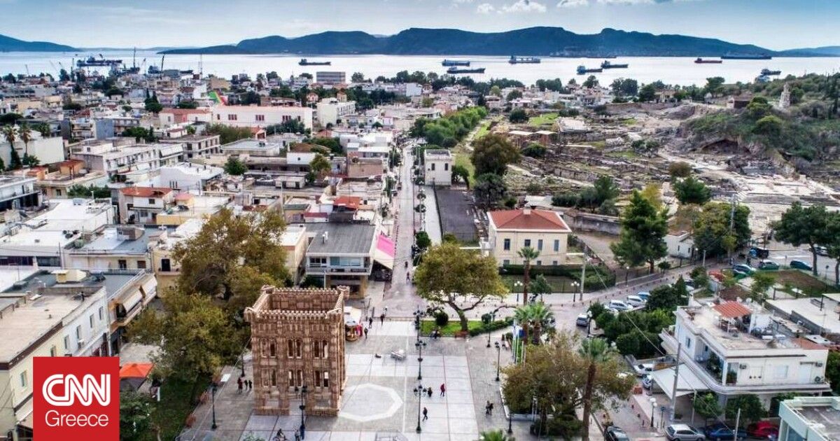 Ελευσίνα Πολιτιστική Πρωτεύουσα 2023: Το Σάββατο 4 Φεβρουαρίου η τελετή ...