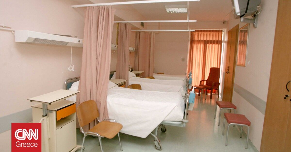 Επιστρέφουν σήμερα 1.700 μη εμβολιασμένοι υγειονομικοί στα νοσοκομεία ...