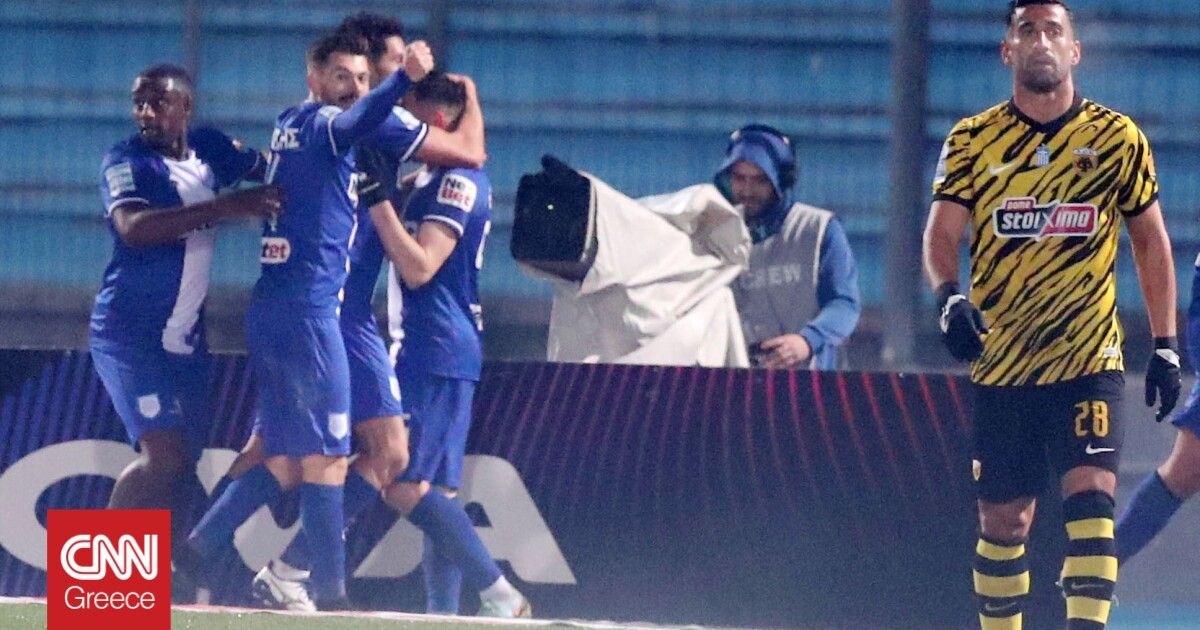 Super League: Η ΑΕΚ την «πάτησε» στα Γιάννενα με ήττα από τον ΠΑΣ - Στο ...