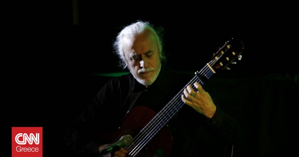 ΚΚΕ: Με θλίψη και συγκίνηση αποχαιρετούμε τον σπουδαίο Νότη Μαυρουδή ...