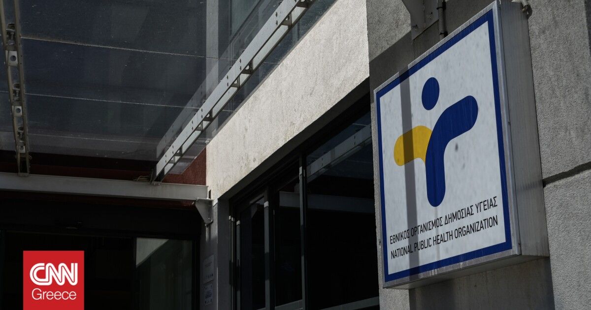 ΕΟΔΥ: Σαρώνει η γρίπη σε όλες τις ηλικίες - Αύξηση εισαγωγών και 141 ...