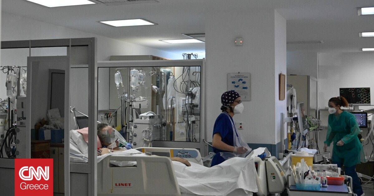 Κοζάνη: Στο νοσοκομείο και το αδερφάκι των δύο παιδιών που νοσηλεύονται ...