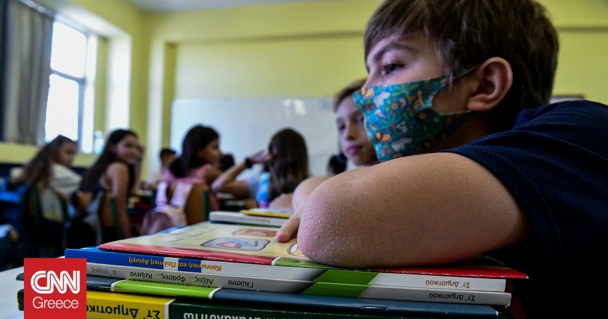 Σχολεία: Ανοίγουν κανονικά τη Δευτέρα 9 Ιανουαρίου - CNN.gr