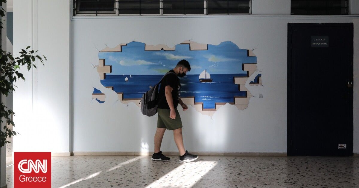 Κορωνοϊός - Γρίπη: Κανονικά θα ανοίξουν τα σχολεία τη Δευτέρα 9 ...