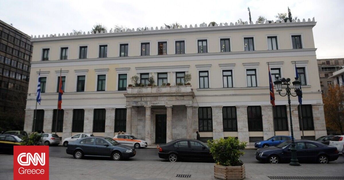 Ψηφιοποιήθηκαν πλήρως οι υπηρεσίες του Δήμου Αθηναίων - CNN.gr