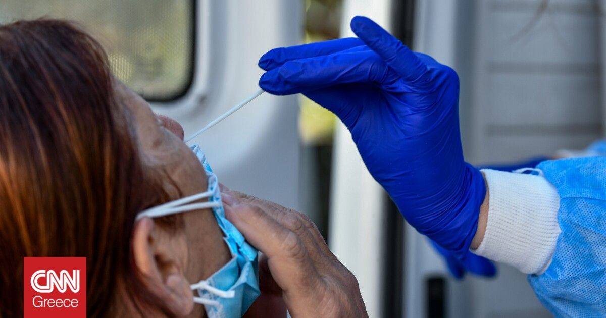 ΕΟΔΥ: Πού θα διενεργούνται δωρεάν rapid test την Τρίτη - CNN.gr