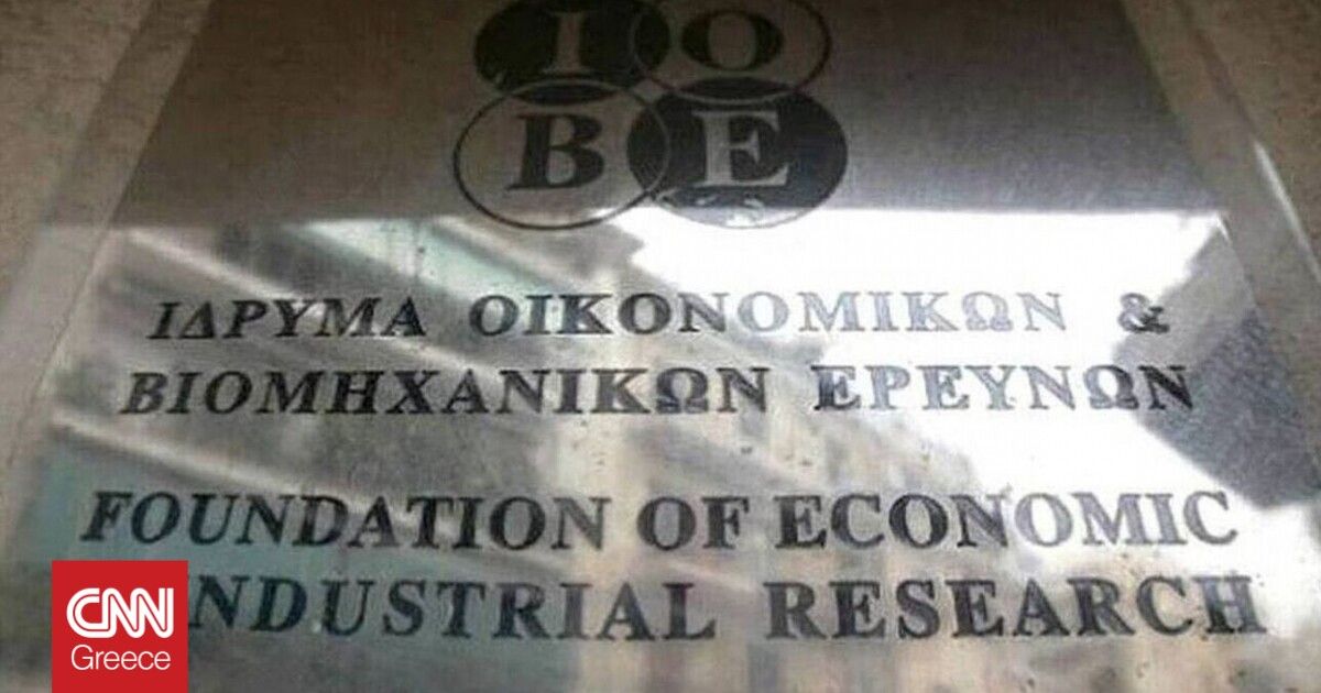 ΙΟΒΕ: Βελτίωση του οικονομικού κλίματος τον Δεκέμβριο με ώθηση την ...
