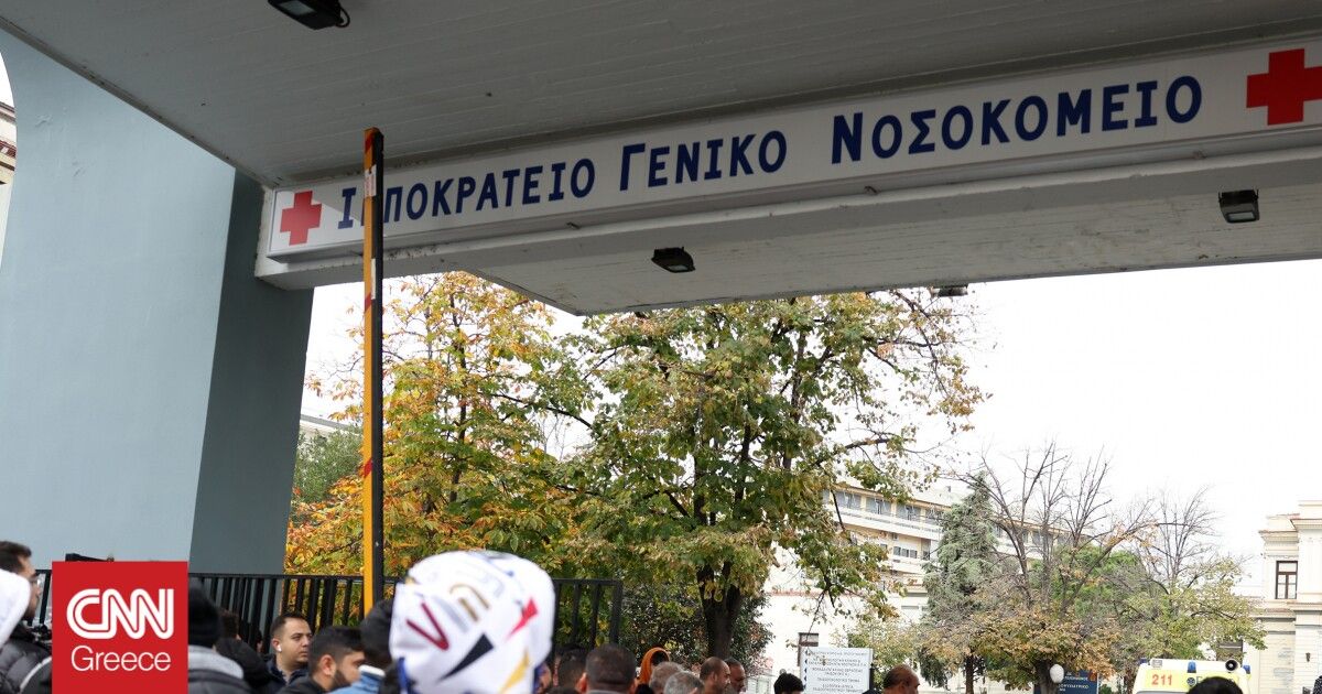 Θεσσαλονίκη: Μητέρα 14χρονου λήπτη νεφρού ευχαρίστησε δημόσια τον ...
