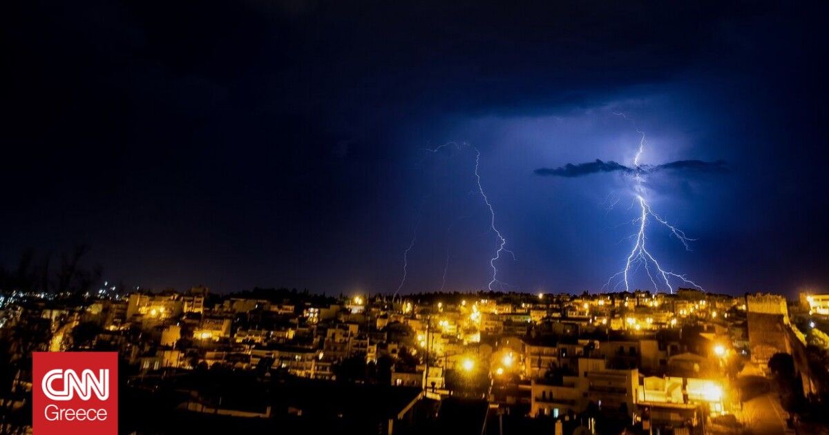 Οδηγίες της Πολιτικής Προστασίας εν όψει της κακοκαιρίας - CNN.gr