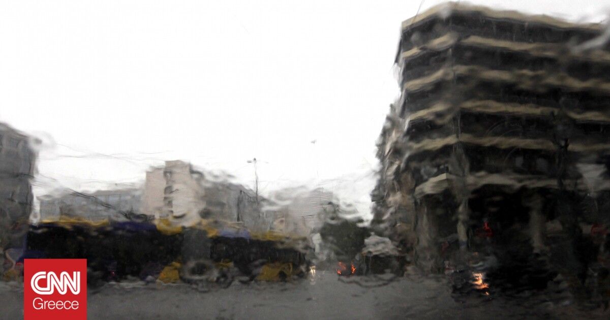 Κακοκαιρία: Βροχές και μποτιλιαρίσματα στην Αττική – Πού θα «χτυπήσει ...