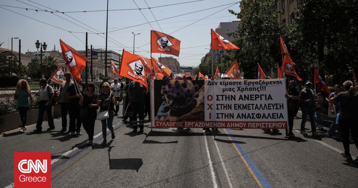 ΠΟΕ-ΟΤΑ: Πανελλαδική απεργία στις 17 Ιανουαρίου - Καταγγελίες για το ...