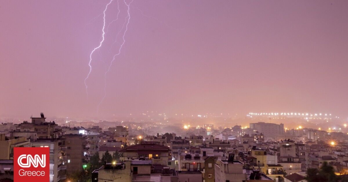 Κακοκαιρία - Νέα προειδοποίηση από την ΕΜΥ: Έρχονται καταιγίδες, χαλάζι ...