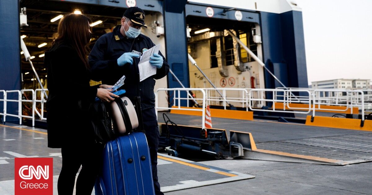 Λιμάνι Πειραιά: Κανονικά διεξάγονται τα δρομολόγια των πλοίων - CNN.gr