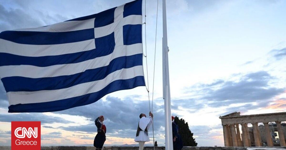 Σαν σήμερα 13 Ιανουαρίου: Της πατρίδας μου η σημαία έχει χρώμα γαλανό ...