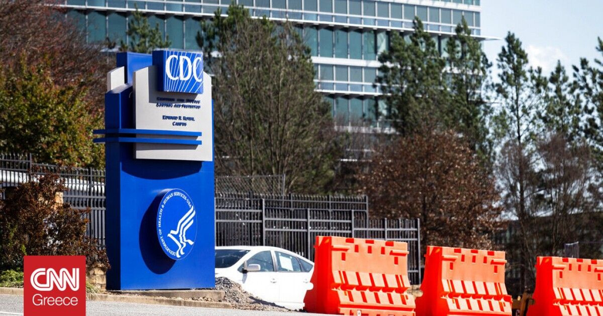 CDC: Πιθανό «ζήτημα ασφαλείας» με το δισθενές εμβόλιο της Pfizer ...