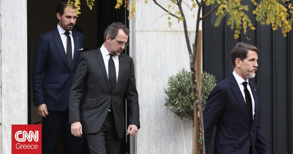 Κηδεία τέως βασιλιά Κωνσταντίνου: Αρχισαν οι αφίξεις των «γαλαζοαίματων ...