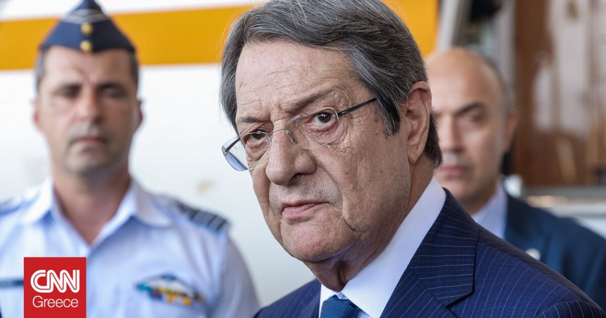 Βρετανία: Ο Βασιλιάς Κάρολος υποδέχτηκε στο Μπαλμόραλ τον Νίκο ...