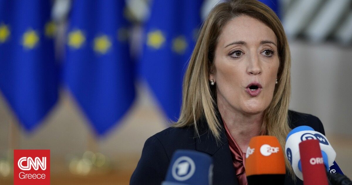 Qatar Gate - Μετσόλα: Οι Βελγικές Αρχές ζητούν άρση ασυλίας για ...