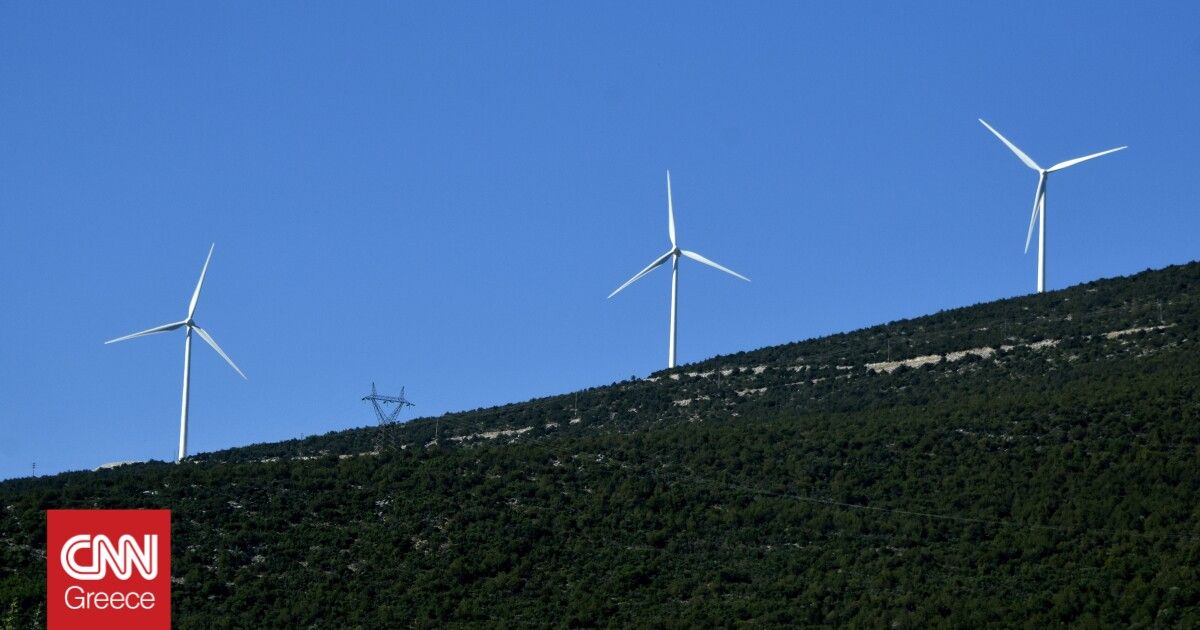 Εθνικό Σχέδιο για την Ενέργεια και το Κλίμα: Οι επτά παρεμβάσεις της ...