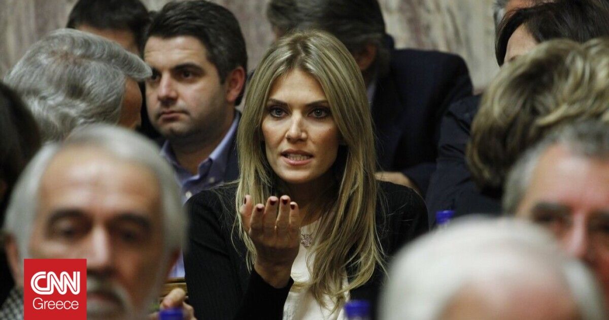 Εύα Καϊλή: Σήμερα η ψηφοφορία για την αντικατάστασή της - Νέες ...