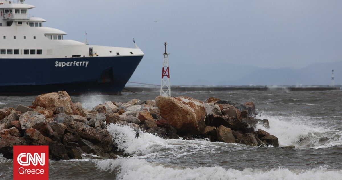 Απαγορευτικό απόπλου από Ραφήνα και Λαύριο - Κανονικά τα πλοία από ...