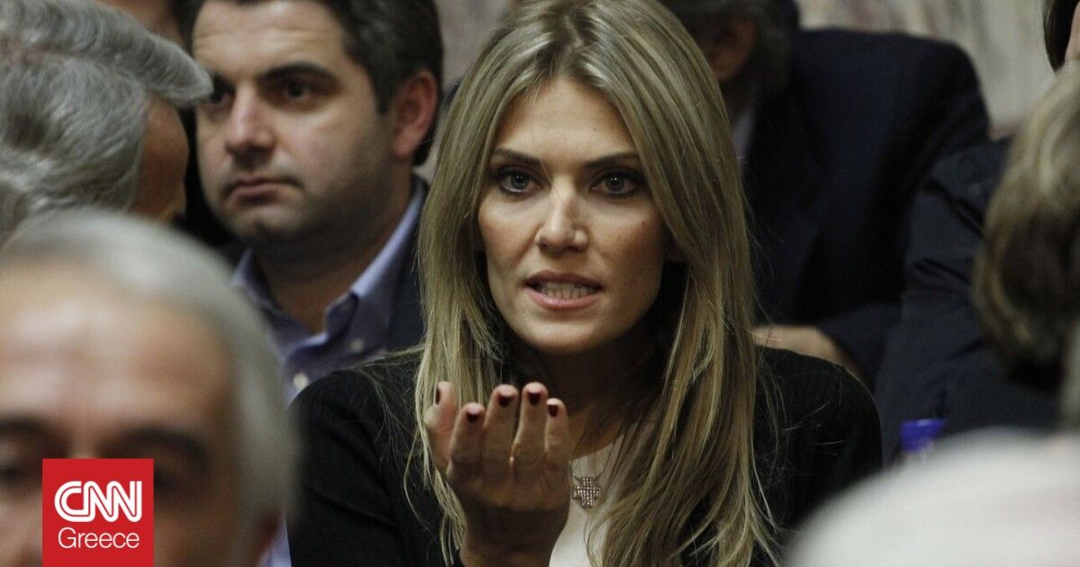 Εύα Καϊλή: Παρατείνεται η προφυλάκισή της για το Qatar Gate - CNN.gr