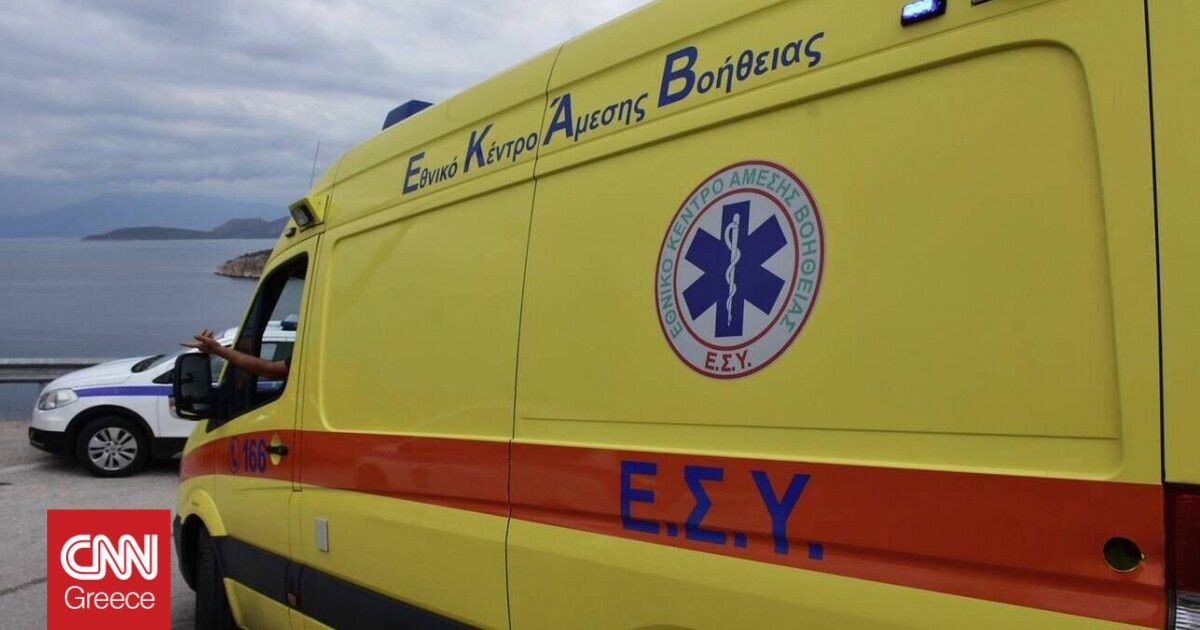 Τραγωδία στην Κόρινθο: Νεκρή γυναίκα που έπεσε από τη γέφυρα του Ισθμού ...