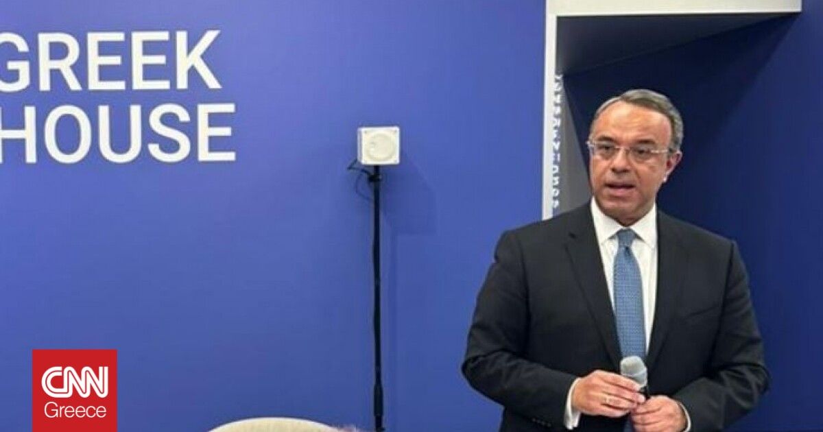Σταϊκούρας: Ισχυρή ανθεκτικότητα και θετικές προοπτικές για την ...