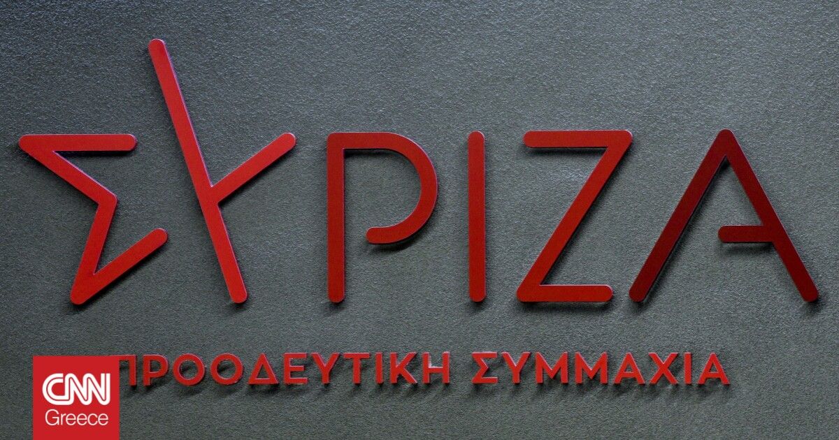ΣΥΡΙΖΑ: Πυρ ομαδόν για δημοκρατία και αισχροκέρδεια - Ψηφοδέλτια την ...