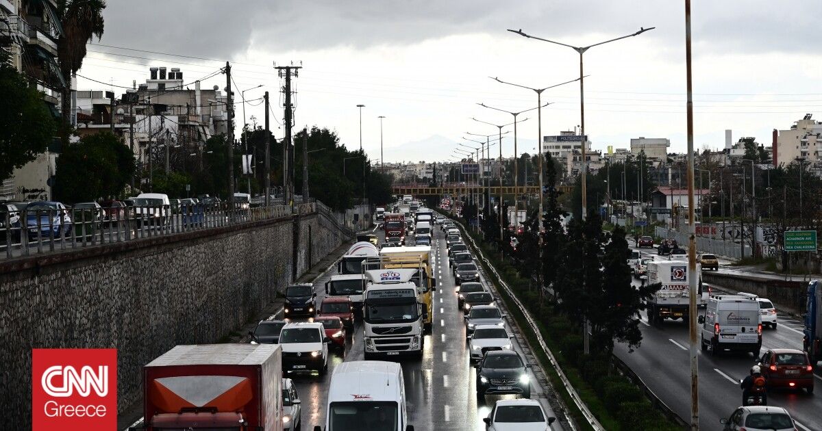 Κίνηση στους δρόμους: Αυξημένη η κυκλοφορία λόγω βροχής - Ποιοι δρόμοι ...