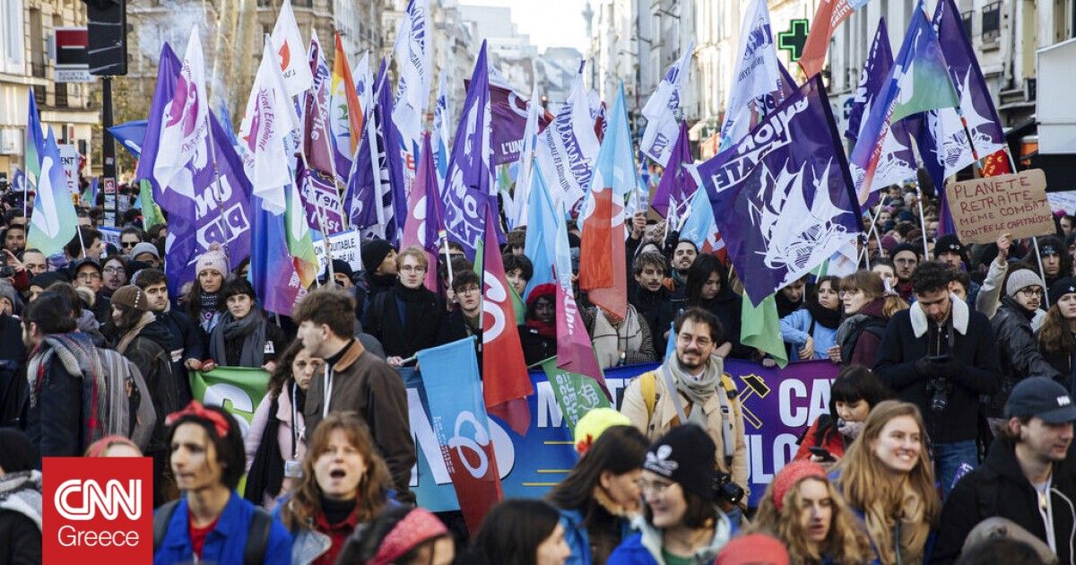 Γαλλία: Μεγάλες διαδηλώσεις κατά της μεταρρύθμισης του συνταξιοδοτικού ...