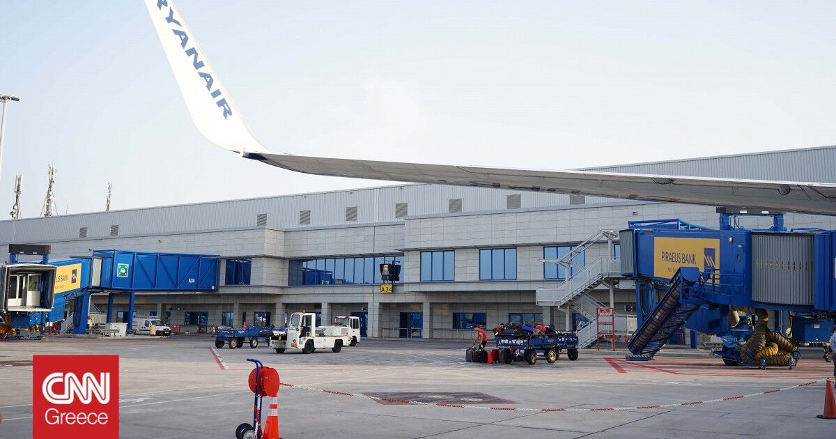 Συναγερμός στο «Ελ. Βενιζέλος»: Προσγειώθηκε το αεροσκάφος που ...