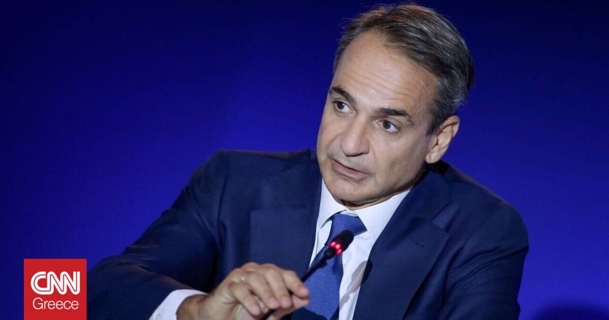 Συνέντευξη Τύπου Μητσοτάκη: Ο χρόνος των εκλογών, η Οικονομία και τα ...