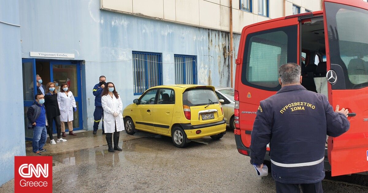 Κέρκυρα: Σοβαρό τροχαίο ατύχημα στο λιμάνι - Στο νοσοκομείο μητέρα με ...