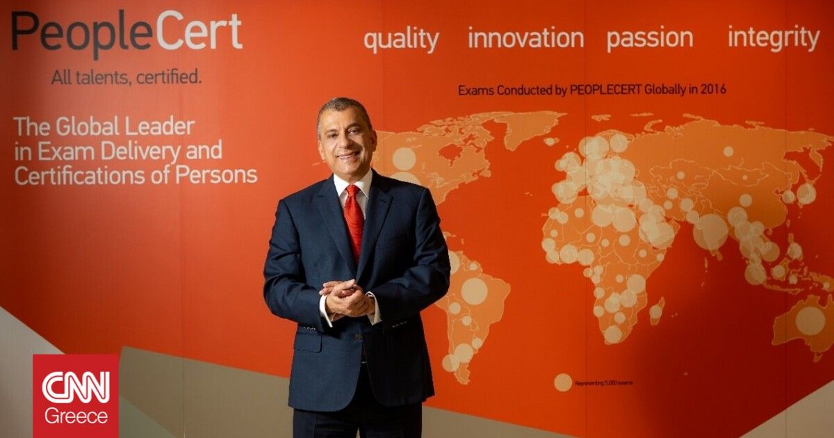 Peoplecert: Τα σχέδια για τον επόμενο γύρο ανάπτυξης και επέκτασης - CNN.gr