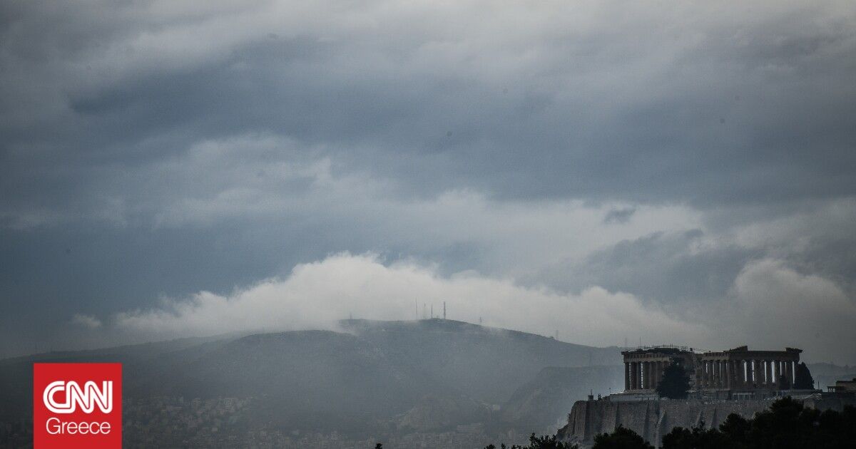 Καιρός: Βαρομετρικό χαμηλό από την Κεντρική Μεσόγειο στην Ελλάδα - Πώς ...