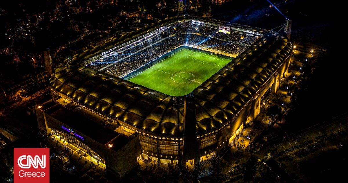 Δύο τελικοί της UEFA στην Ελλάδα – Super Cup και Conference League - CNN.gr