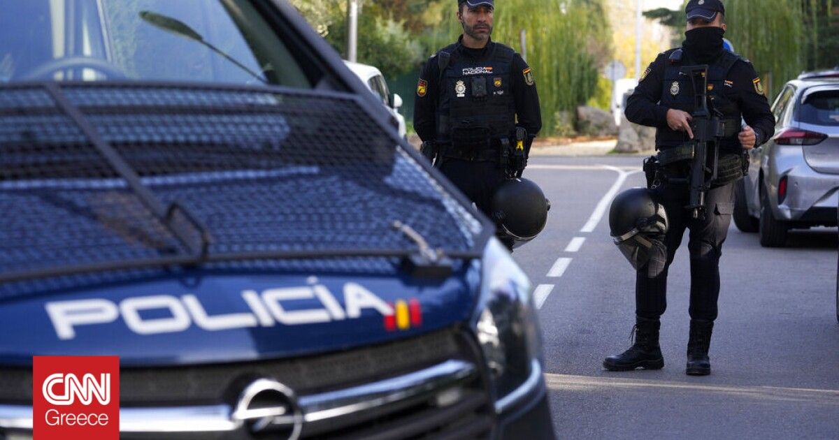 Ισπανία: 74χρονος έστελνε παγιδευμένες επιστολές σε οργανισμούς και ...